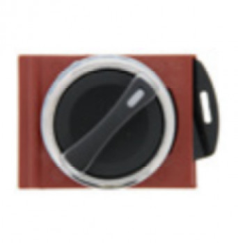 Selector cu 2 pozitii pentru nacele Upright LX31, LX41, LX50, SL20