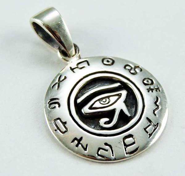 Pandantiv argint Disc cu Ochiul lui Horus