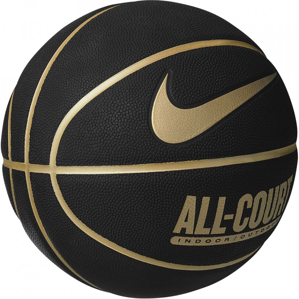 Minge baschet Nike Everyday All Court 8P - Produse sport originale ...