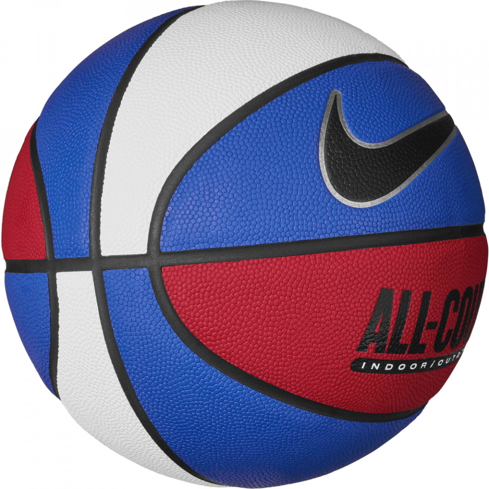 Minge baschet Nike Everyday All Court 8P - Produse sport originale ...