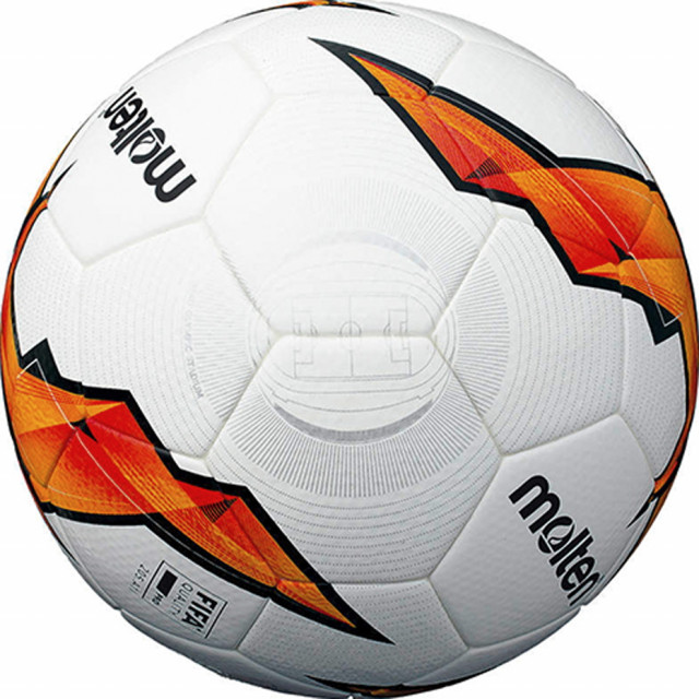 Minge fotbal Molten UEFA Europa League - oficiala de joc - Produse ...