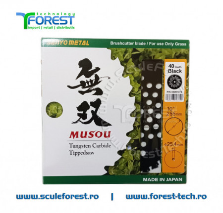 Disc (cutit) motocoasa Sanyo Metal VIDIA 255mm 40dinti | SculeForest