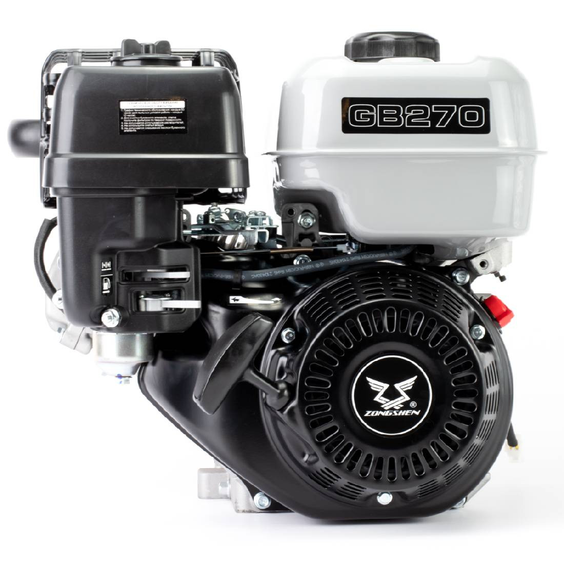Moteur à essence Zongshen GB270 9CP (axe : 25,4 x 91mm)