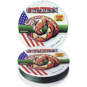 Fir textil Dyneema 150m Carbon-X