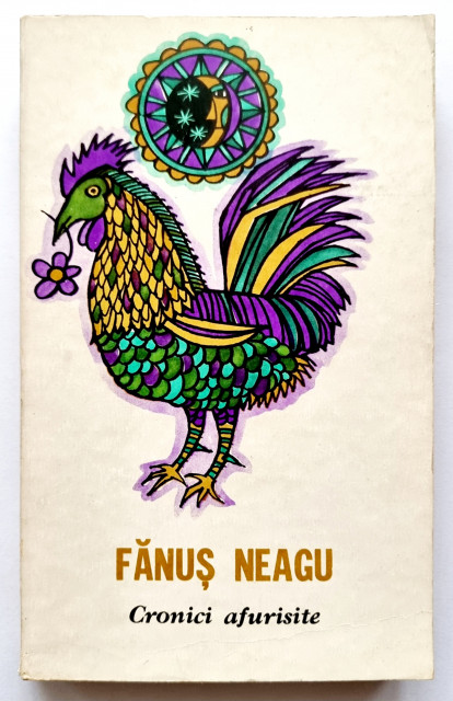 Anticariatul de noapte - cel mai fain anticariat online din Cluj-Napoca