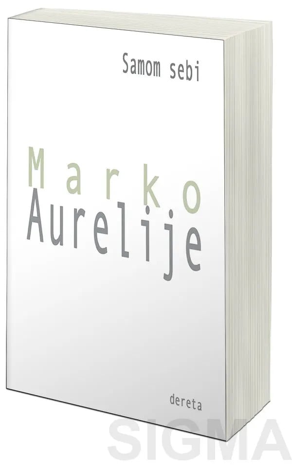 Dereta - Kvalitetna Literatura za Sve Generacije