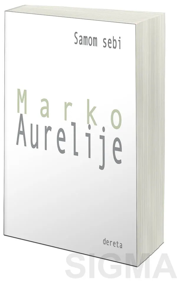 Dereta - Kvalitetna Literatura za Sve Generacije