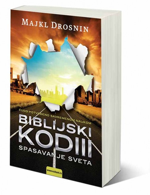 Biblijski kod 3 - Majkl Drosnin | Knjižara Sigma