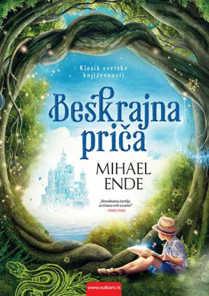 Beskrajna priča - Mihael Ende | Knjižara Sigma