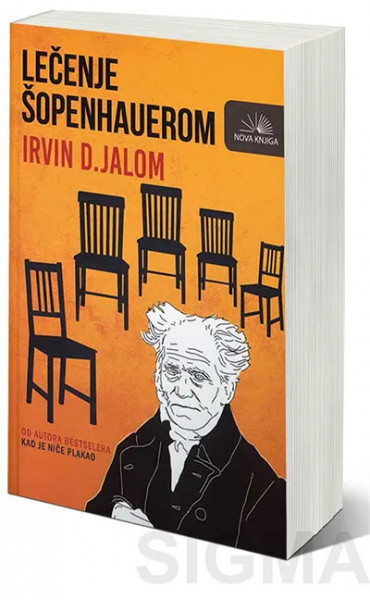 Lečenje Šopenhauerom - Irvin Jalom | Knjižara Sigma
