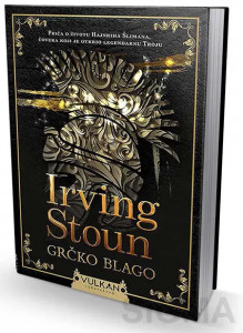 Grčko blago - Irving Stoun | Knjižara Sigma