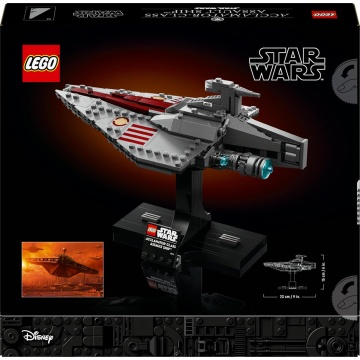 LEGO® Star Wars – Acclamator-Class Assault Ship™ 75404, 450 Piese, 18 ani+