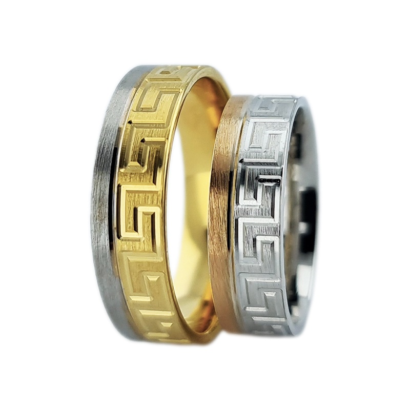 Verigheta Zephyr din AUR 14K