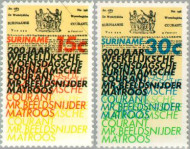 Suriname SU 625#626 1974 Surinaamse krant Postfris