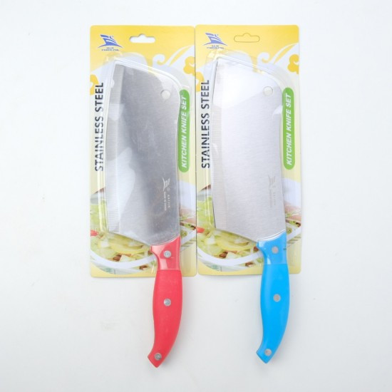 Satar cu maner colorat