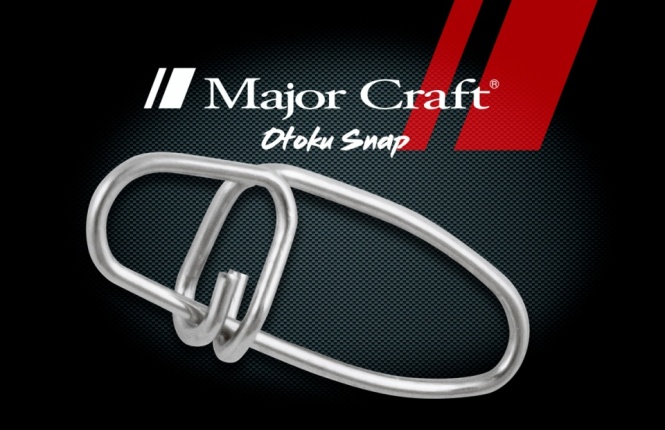 AGRAFA MAJOR CRAFT OTOKU SNAP #2