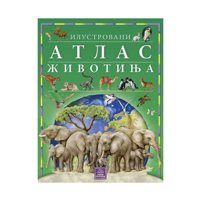 Ilustrovani atlas zivotinja