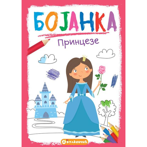 Princeze - bojanka