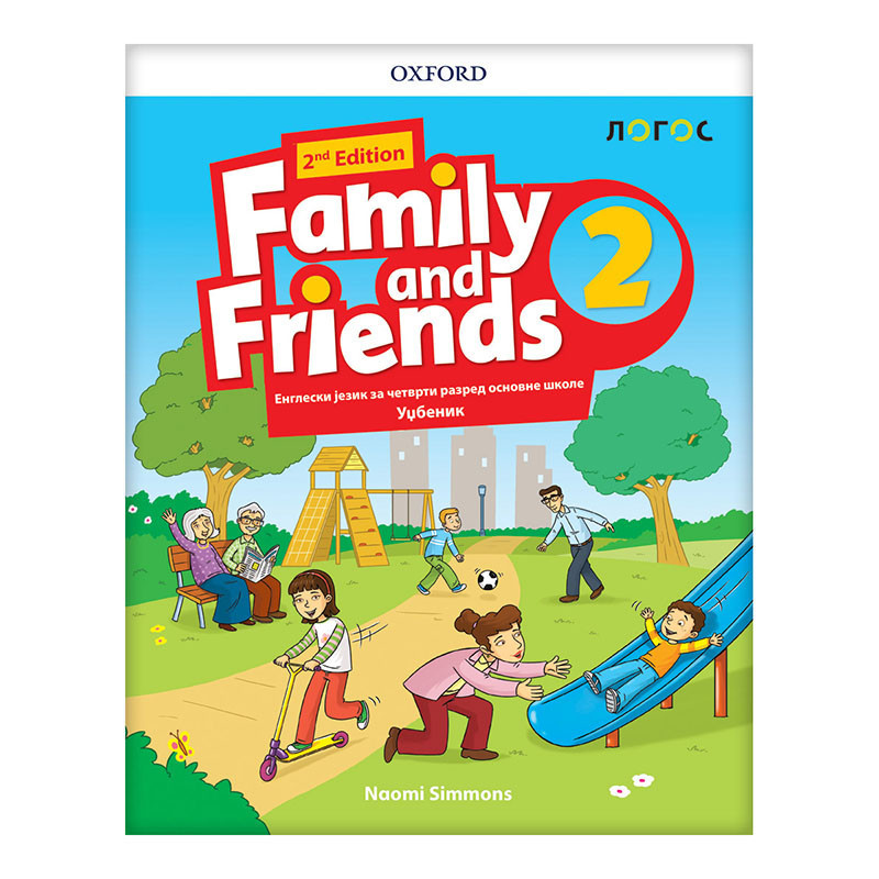 Udžbenici za 4. razred, NOVI LOGOS - Hijeroglif Online