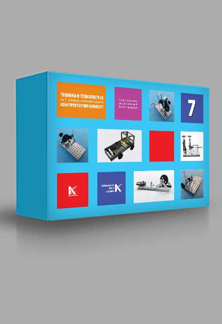 Tehnika i tehnologija 7 konstruktorski materijali - ARHIKNJIGA