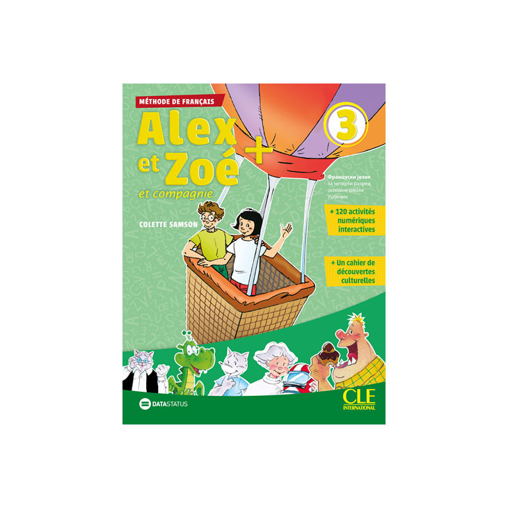 Alex et Zoe 3 - Udžbenik DATA STATUS