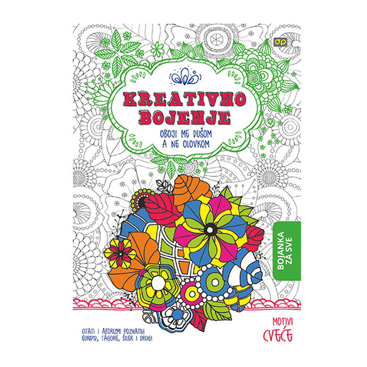 Bojanka za sve - Kreativno bojenje - cveće
