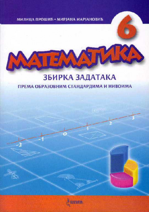 Matematika zbirka zadataka 6