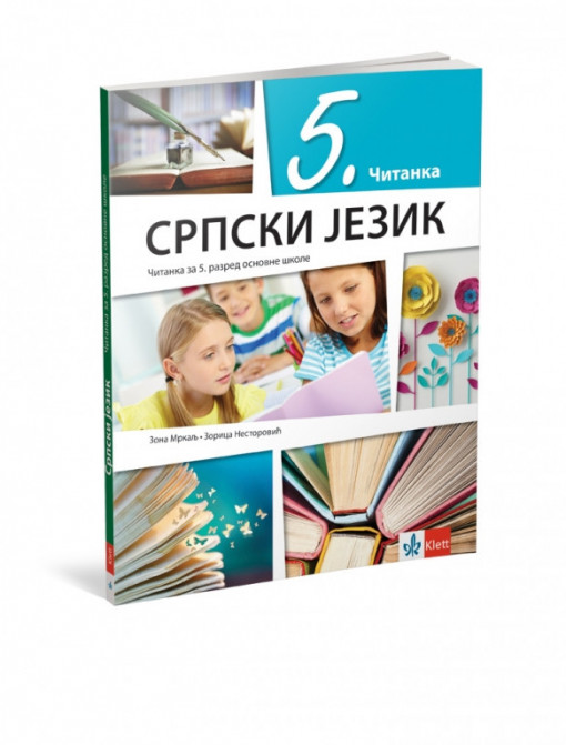 Srpski jezik 5 citanka - Raskovnik- Z.Mrkalj, Z.Nestorović