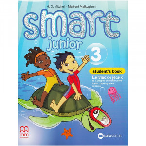 Smart Junior 3 - Udžbenik DATA STATUS