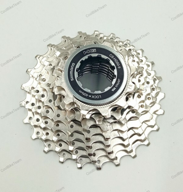 Pinioane Shimano CS-HG50, 12-25T, 9viteze, nichelate (ICSHG509225) AM