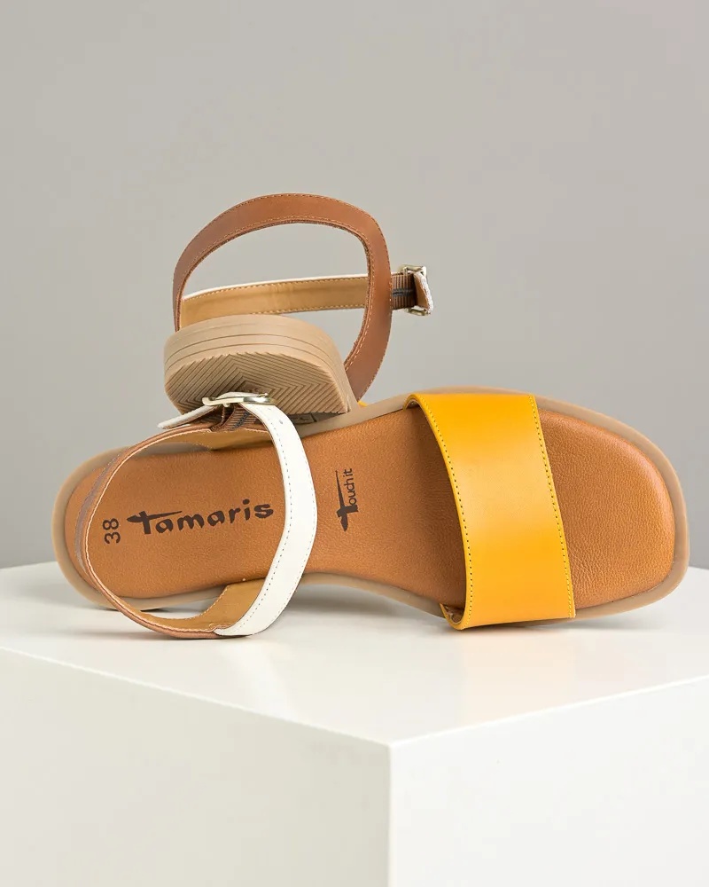 Ženske kožne sandale 1-28160-42 žute