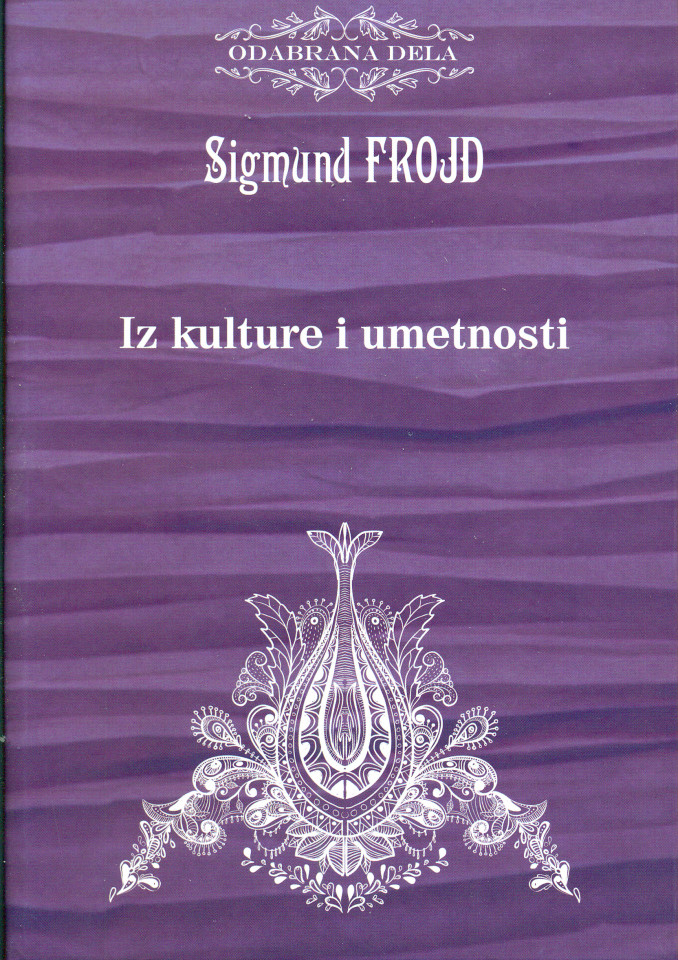 Iz kulture i umetnosti - Sigmund Frojd - Sigmund Frojd