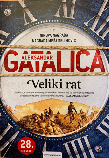 Knjiga | Veliki rat - Aleksandar Gatalica