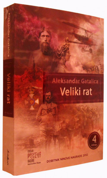 Knjiga | Veliki rat - Aleksandar Gatalica