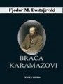 Knjiga | Braća Karamazovi - Fjodor M.Dostojevski