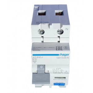 Disjunctor diferential RCBO P+N 10A 30mA curba B tip A AD910J Hager ...