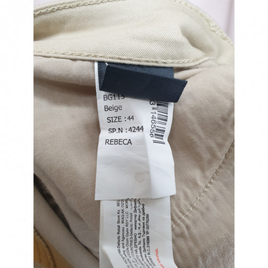 Blugi dama culoare bej