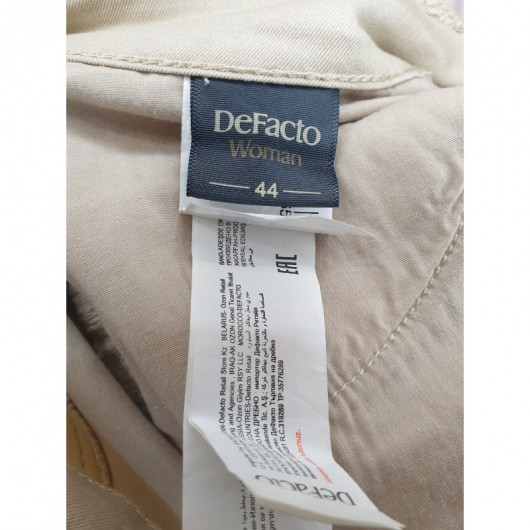 Blugi dama culoare bej