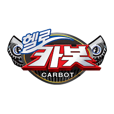 Hello carbot - Kliklak