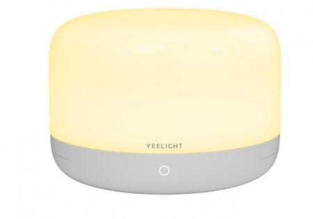 Yeelight LED sobna lampa D2 Kupite na Kliklak.rs