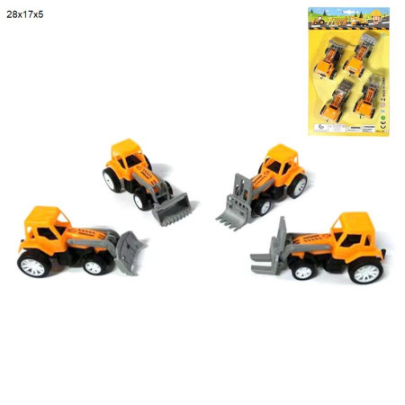 Bageri set ( 929325 ) Kupite na Kliklak.rs