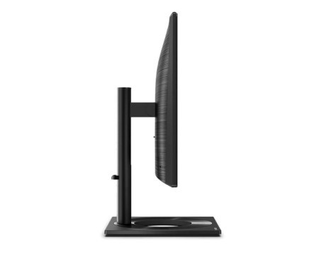 Philips 27" 279C9/00 LCD monitor Kupite na Kliklak.rs