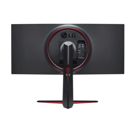 LG 34'' 34GN850-B nano IPS QHD 160Hz UltraGear gaming black monitor ...