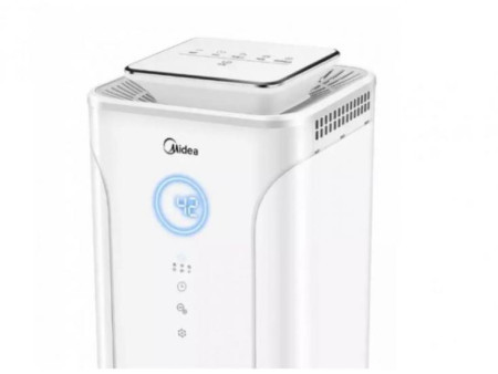 Midea preciscivac vazduha KJ500G-E33 (KJ500G-E33) Kupite na Kliklak.rs