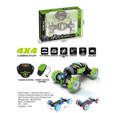 Speed, igračka, drift vozilo na daljinsko upravljanje, 739 ( 861225 ...