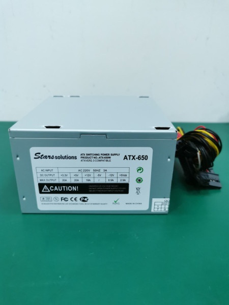 Stars Solutions napajanje 650W bulk Kupite na Kliklak.rs