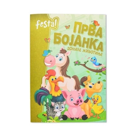 Festa first coloring bojanka domaće životinje a4 ( 718052 ) Kupite na ...