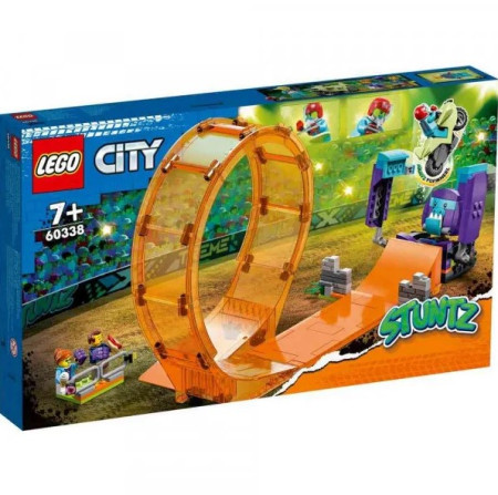 Lego city smashing chimpanzee stunt loop ( LE60338 ) Kupite na Kliklak.rs