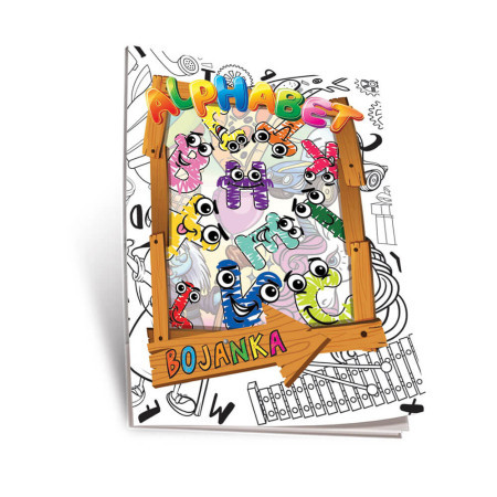 Bojanka A4 Azbuka i Alfabet ( 1-BOAZ ) Kupite na Kliklak.rs