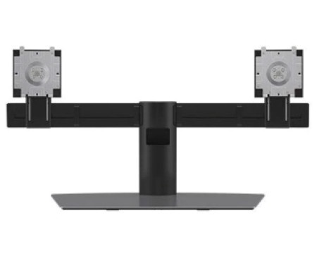 Dell MDS19 Dual Monitor Stand Kupite na Kliklak.rs